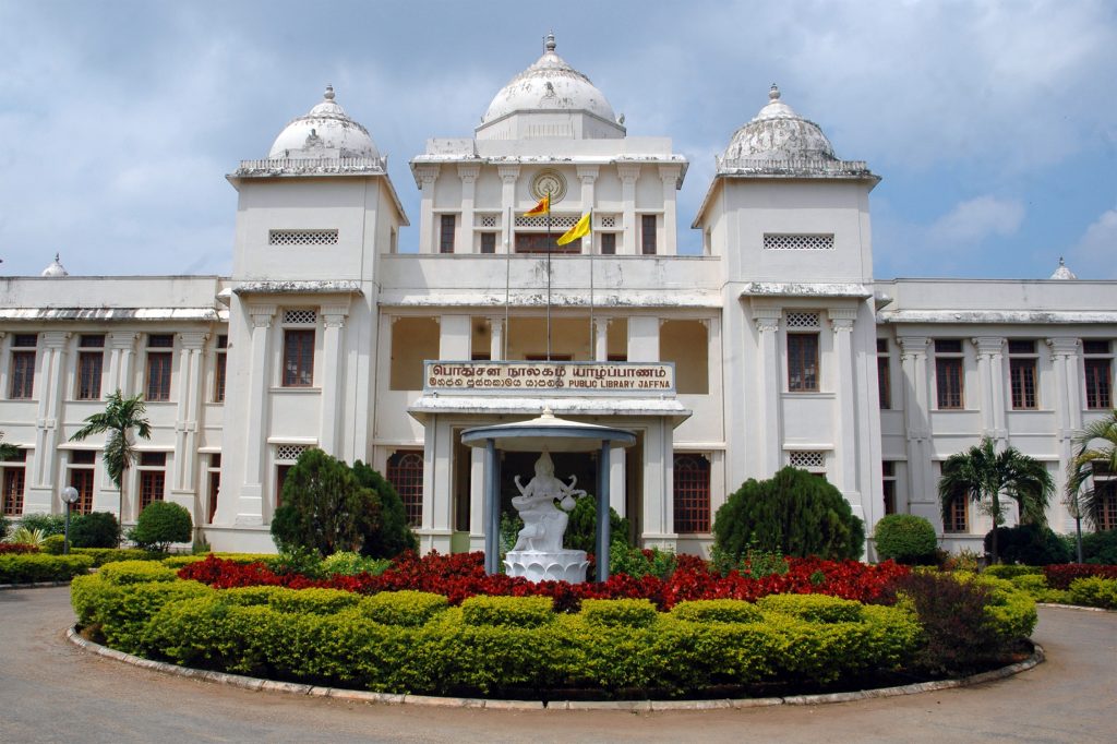 Best Jaffna Tour Package | Senu Cabs & Tours | #1 Tour